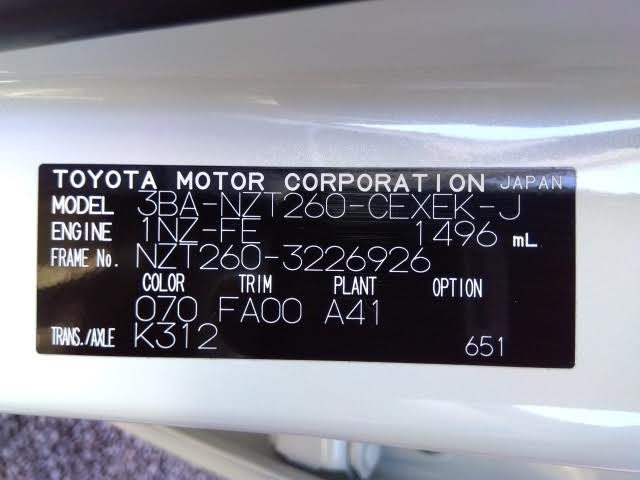 2020 TOYOTA ALLION G | Gari-import Stock